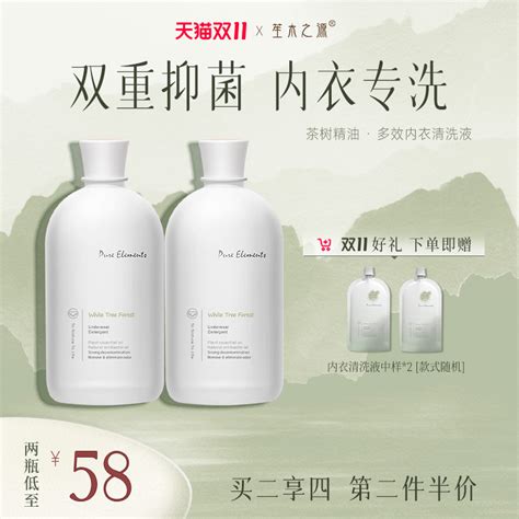 2支9 9水蜜桃磨砂膏身体乳保湿滋润全身去角质男女士鸡皮疙瘩毛囊 虎窝淘
