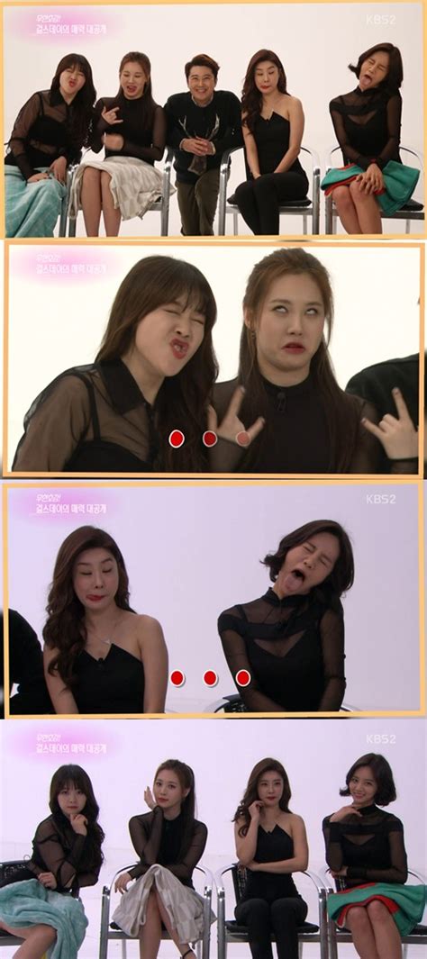 눈 뒤집고 얼굴 구기고 걸스데이 차원다른 외모 몰아주기 연예가중계