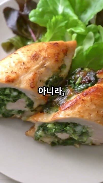 고기와 이 채소 함께 먹으면 단백질 흡수 잘 돼 건강한습관 Facts 영양식 Youtube