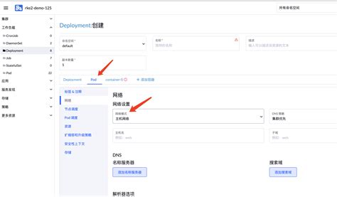 Rancher V280配置pod使用hostnetwork Rancher 2x Rancher 中文论坛