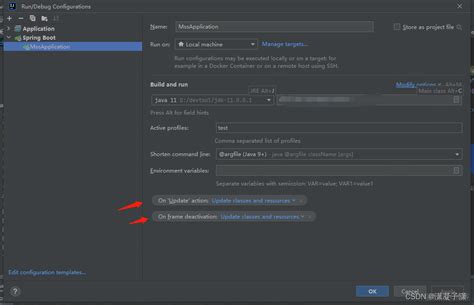 Idea 设置自动更新 Classes And Resources的问题51cto博客idea怎么自动更新