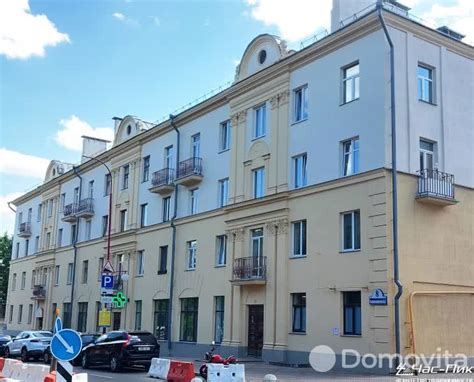 Купить комнату на ул. Красноармейская, д. 8 в Минске, цена 29000 USD ...