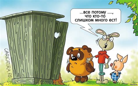Короткие смешные картинки 35 фото