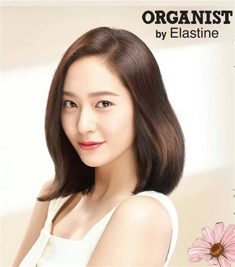 ปักพินโดย H ใน Krystal