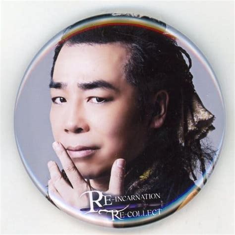 駿河屋 佐久間祐人劉備玄徳 ランダム缶バッチ 「舞台『re Incarnation Re Collect』」（バッジ・ピンズ）