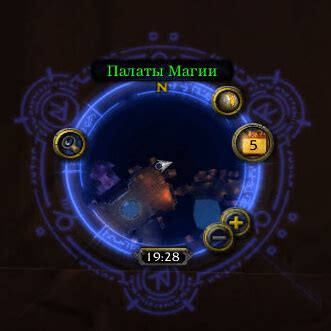 Аддоны для карты