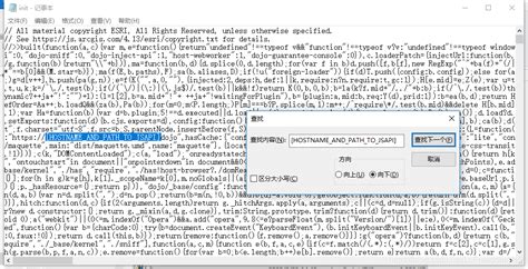 Arcgis Api For Javascript安装教程 Csdn博客