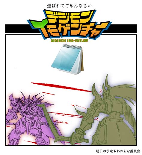 チュートリアル終わっ 二次元裏ふたば