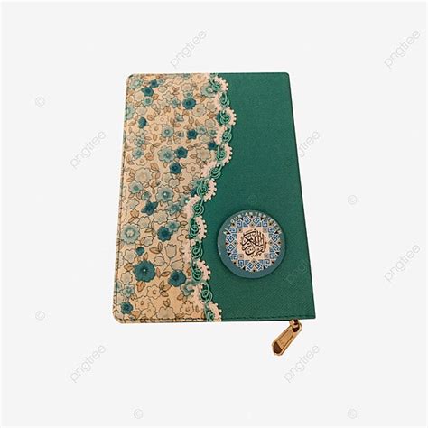 Islamic Al Quran Vector Hd Images