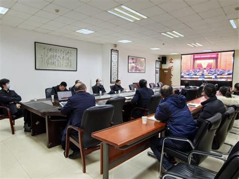 机关党委理论学习中心组组织集体学习暨开展廉政教育 西北政法大学机关党委