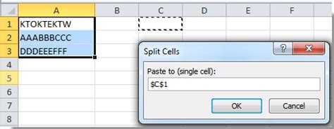 如何在Excel中按特定长度拆分字符串