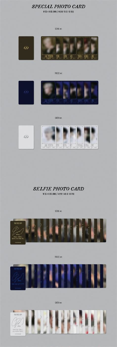 Sf9 12th Mini Album The Piece Of9 Album Packaging Details R Kpop