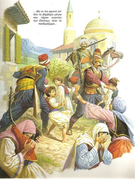 Orthodoxy And World Religions What Was Paidomazoma Devshirme And Who