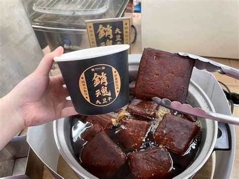 全家買一送一「棉被拿鐵、酷繽沙」必喝！ok開賣「現滷大豆干」28元嘗鮮 玩咖playing 自由電子報