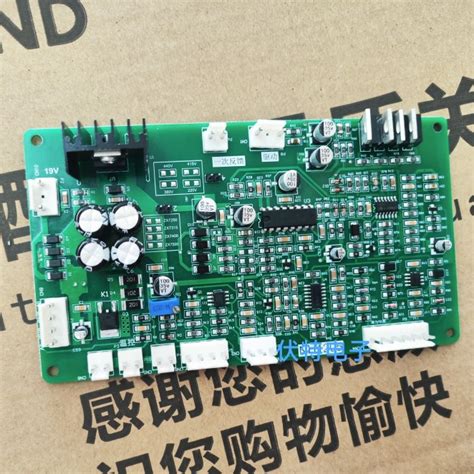 电焊机控制板zx7 400n主板凯尔达款315n电路板虎窝淘