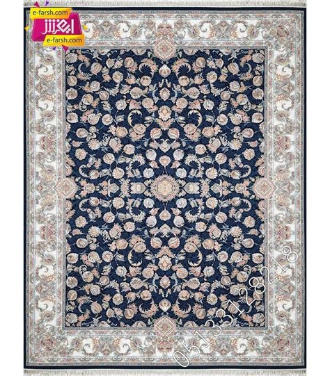 خرید و قیمت فرش ماشینی نگین مشهد طرح 1014 سورمه ای گل برجسته ترب