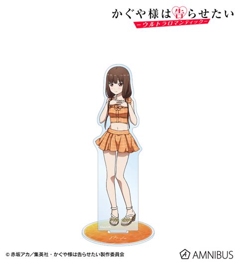 Tvアニメ「かぐや様は告らせたい ウルトラロマンティック 」 描き下ろしイラスト 伊井野ミコ 水着ver Bigアクリルスタンド
