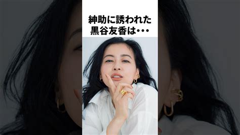 【枕営業】島田紳助の誘いを拒絶した女性芸能人【芸能界】 Magmoe