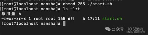 Jar包部署为linux系统服务 腾讯云开发者社区 腾讯云
