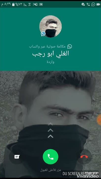 ابو رجب Youtube