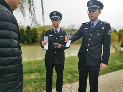 江苏省新版行政执法证启用快来看看长啥样