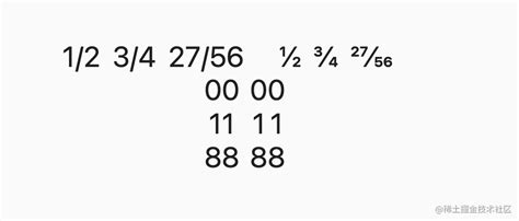 Flutter 上字体的另类玩法：fontfeature · Gitbook