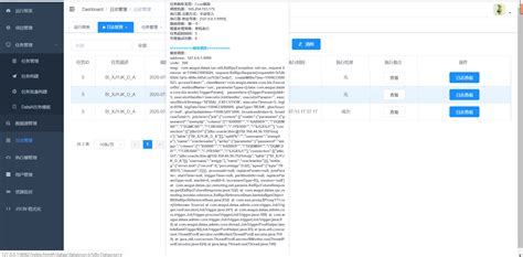 偶现报错：xxlrpcexception xxl rpc request timeout at · issue 68 · weiye