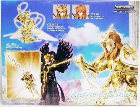 Saint Seiya Myth Cloth Shun Chevalier de Bronze d Andromède