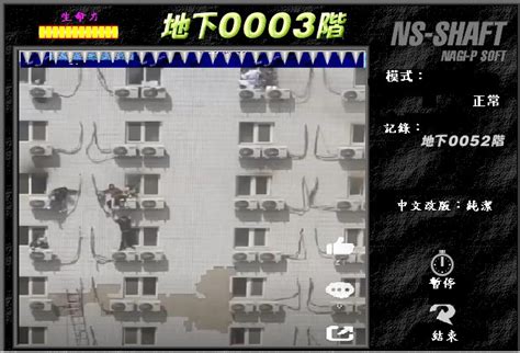 北京長峰醫院大火導致21人死亡 網傳影片有人爬窗逃生 Lihkg 討論區