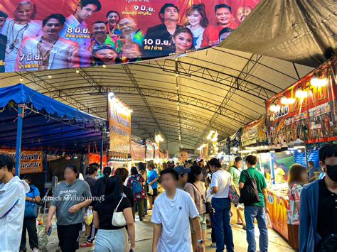 Check In เที่ยวนนทบุรี Added A Check In เที่ยวนนทบุรี