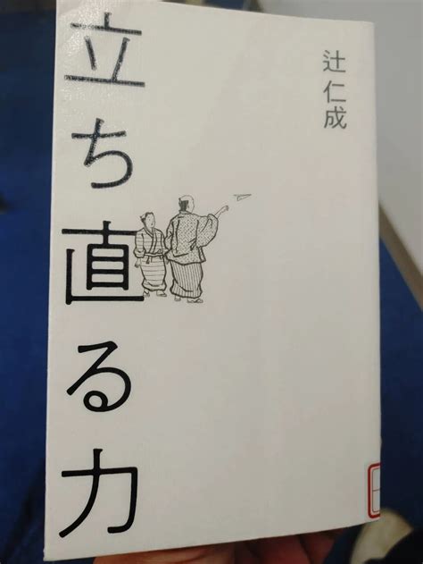松戸の学習塾ならやまなみ進学教室 学ぶ楽しさを伝える温かい教室