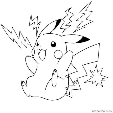 Раскраски Пикачу Формат А4 Для Девочек 69 фото