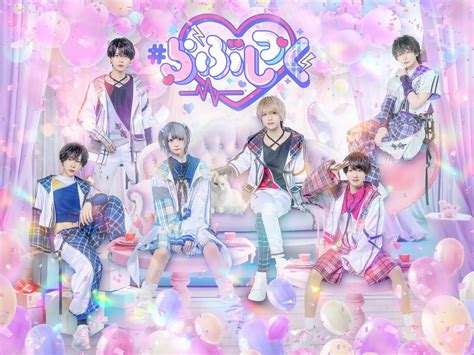 Lovesick Jpop Wiki Fandom