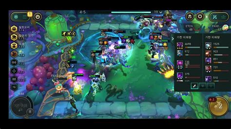 Tft 롤토체스 시즌9 꿀조합 Youtube