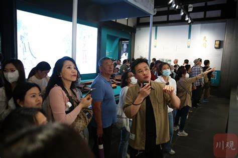 在成都 品味三国历史 感受美好生活四川在线