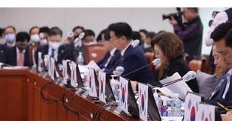 굴욕 외교 Vs 국익 위한 노력 윤 정부의 화이트리스트 선제 조치 두고 여야 공방