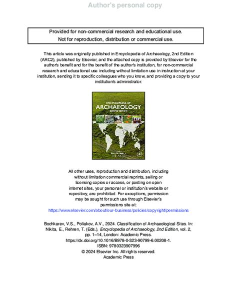 Pdf Classification Of Archaeological Sites