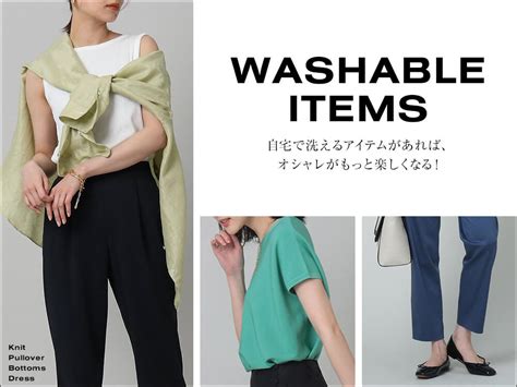 Onepieceuntitled Untitled Official Site