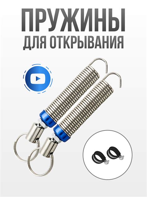 Газовые упоры на багажник хендай акцент тагаз — купить по низкой цене