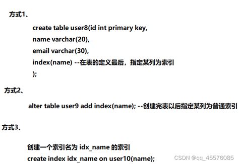 mysql与磁盘交互：b 树、索引与数据结构详解 csdn博客