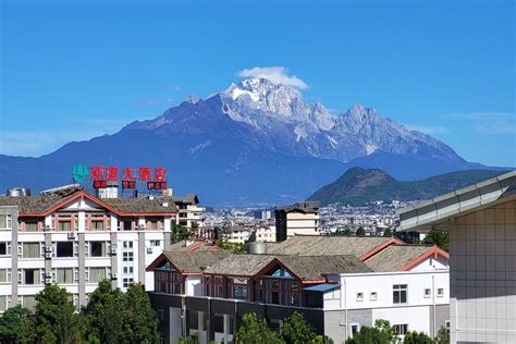 Lijiang Jade Dragon Snow Mountain Yulong Lara Steiner