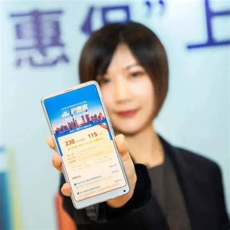 “沪惠保”链接是假的？杨浦人，谨防电信网络诈骗！短信居民广告