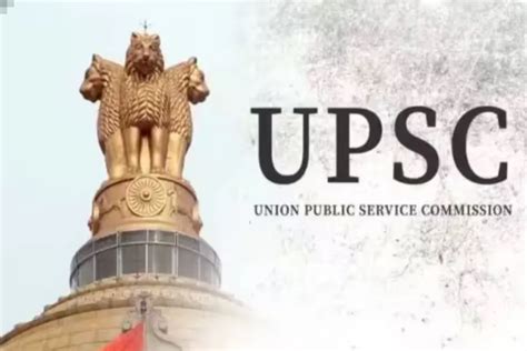 UPSC IFS Final Result Declared Check Here
