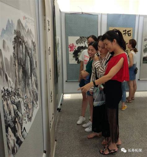 首屆健康柘榮書畫作品展在物流園展出 每日頭條