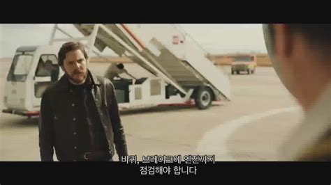 엔테베 작전 납치 테러 전쟁 목숨 건 특수부대 Jenm
