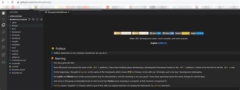 github1s 超牛的github项目在线预览 墨桑 博客园