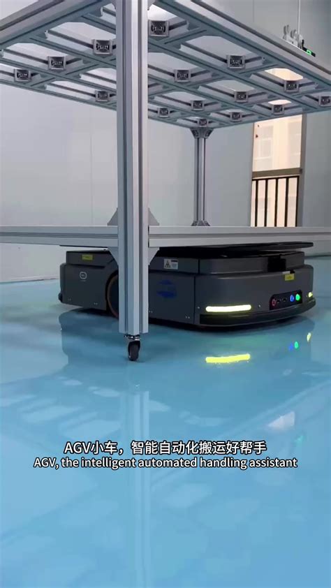 激光导航amr搬运机器人 Agv智能输送小车 提高生产效率 Agv背负车 阿里巴巴
