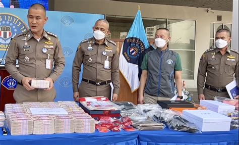 ตร รวบอดีตนางเอก พร้อมสามี เปิดเว็บพนัน เว็บโป๊ ยึดรถหรู เงิน 700 ล้าน
