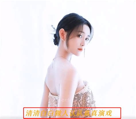 蒋依依偷税漏税事件反转？工作室怒斥：举报人系造谣诽谤！声明主动公司