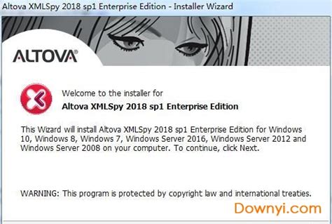 Xml Spy 2021下载 Altova Xmlspy 2021下载中文版 当易网